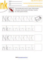 Handwriting and Drawing Worksheets | Letter Tracing Printables