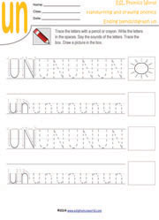 Handwriting and Drawing Worksheets | Letter Tracing Printables