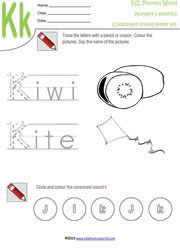 Printable Consonant Sound Worksheets | Beginning Consonant Phonics